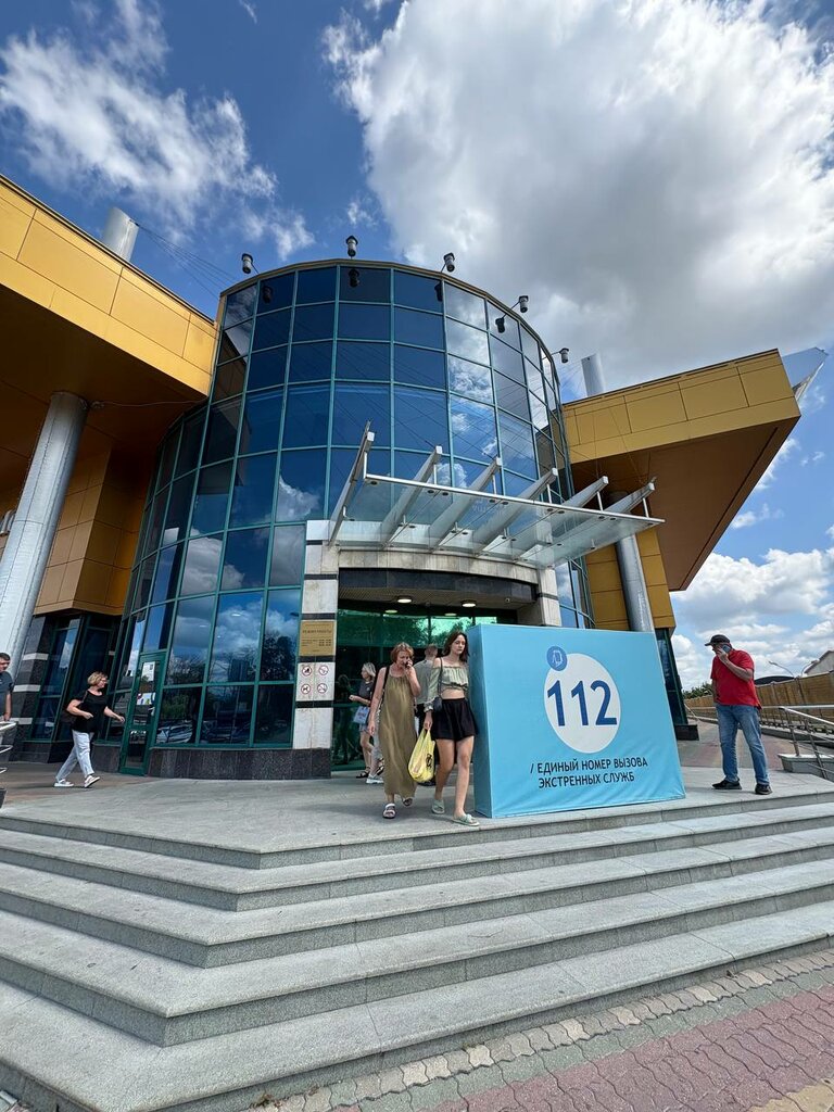 Elektronik eşya mağazaları iSpace, Belgorod, foto