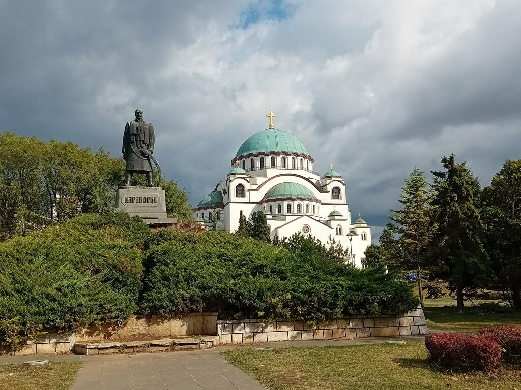 Kültür ve eğlence parkları Karađorđe's Park, Belgrad, foto