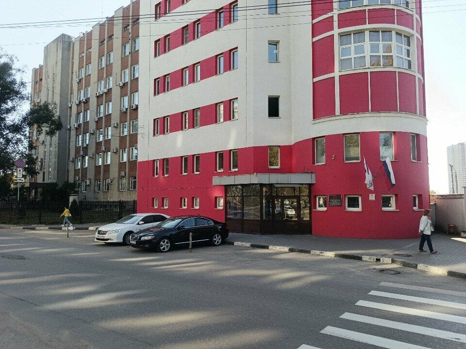 Devlet kurumları ve bakanlıklar Upravleniye Federalnogo agentstva po gosudarstvennym rezervam po Privolzhskomu federalnomu okrugu, Nijni Novgorod, foto