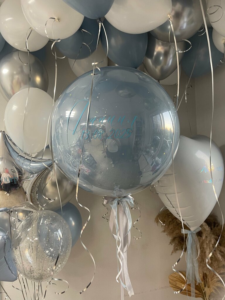 Kutlama ürünleri Воздушные фантазии, Saint‑Petersburg, foto