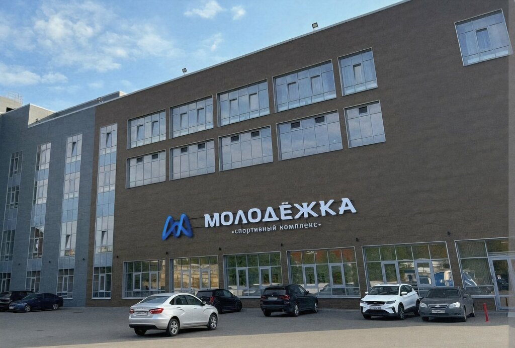 Spor kulüpleri Figure skating club SportForum, Moskova, foto