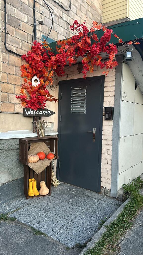 Güzellik salonu PavLovaBeauty Studio, Petrozavodsk, foto