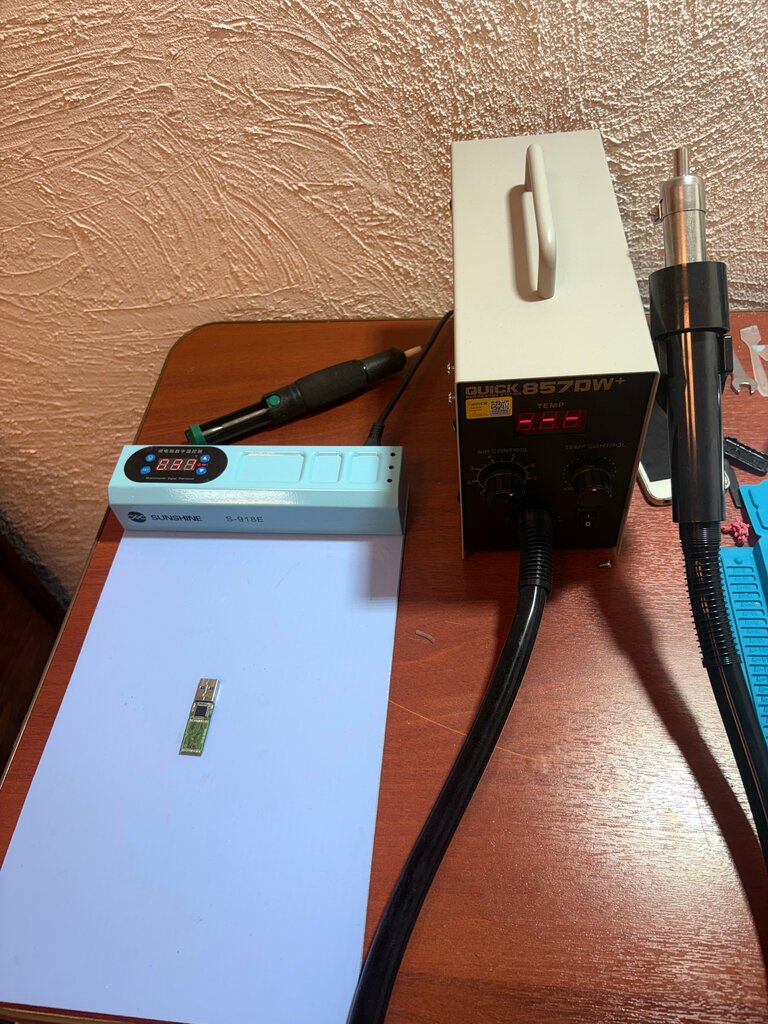 Bilgisayar teknik servisleri ProFix, Penza, foto