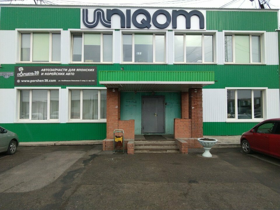 Ahşap endüstrisi Балтбрэнд Восток, Krasnoyarsk, foto