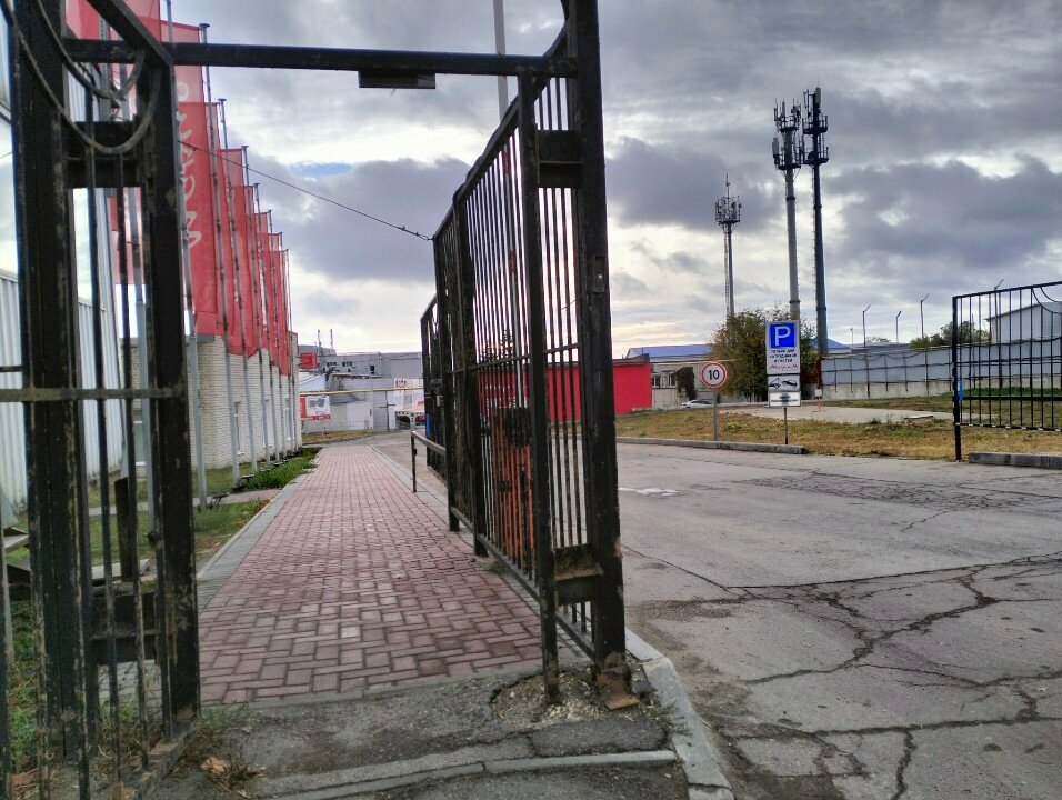 Rulman üreticileri Промтехподшипник-Саратов, Saratov, foto