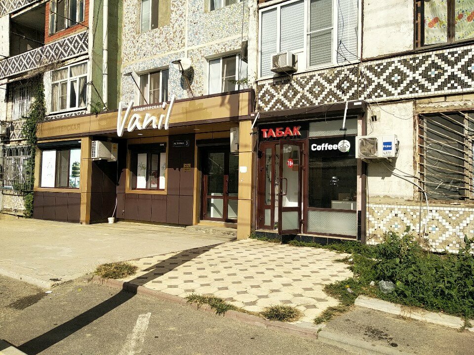 Kahve dükkanları Cukur Coffee, Makhachkala, foto