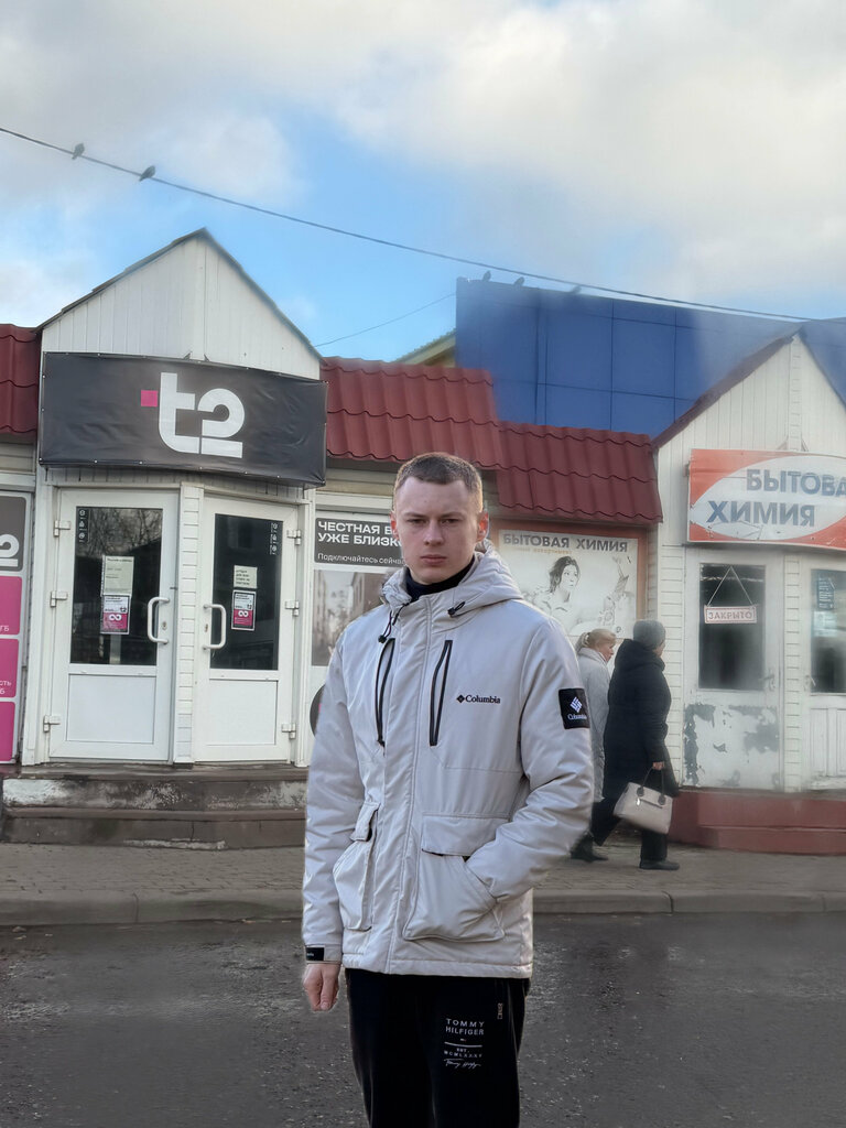 GSM operatörleri T2, Roslavl, foto