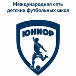 Юниор (Lenina Avenue No:87А, Tula), spor kulüpleri  Tula'dan