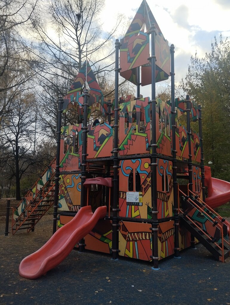 Oyun alanı Playground, Moskova, foto