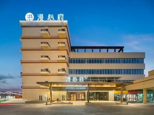 Lianyungang Wanda Plaza Manxin Mansion (B1 Yanhe Street Project, No. 10 Dongyanhe Road, Xindong Street), otel  Lianyungang'den