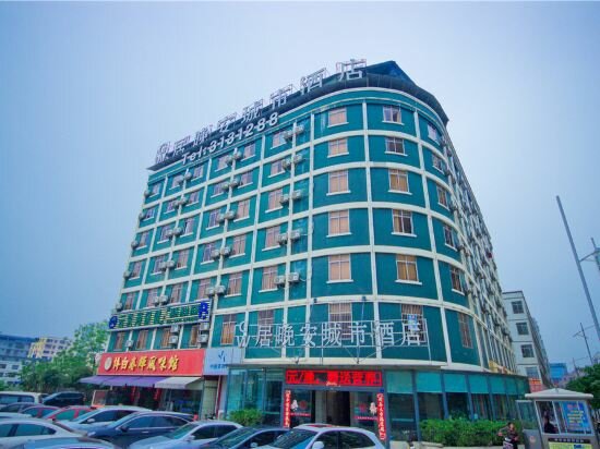 Otel Nanning residence good night hotel, Nanning, foto