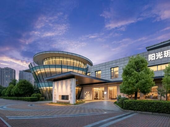 Otel Lianyungang Sunshine Yueting Hotel, Lianyungang, foto