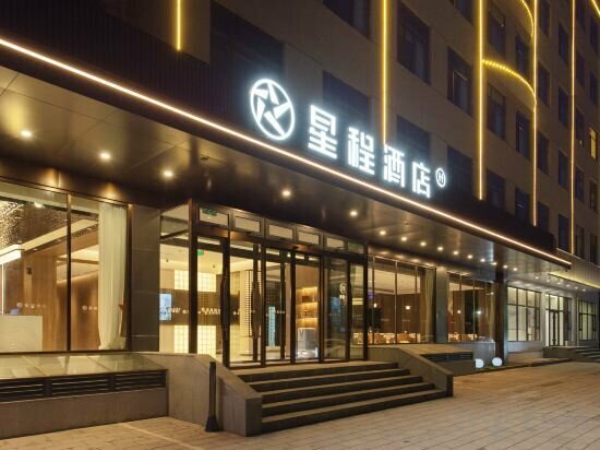 Otel Starway Hotel, Jincheng, foto