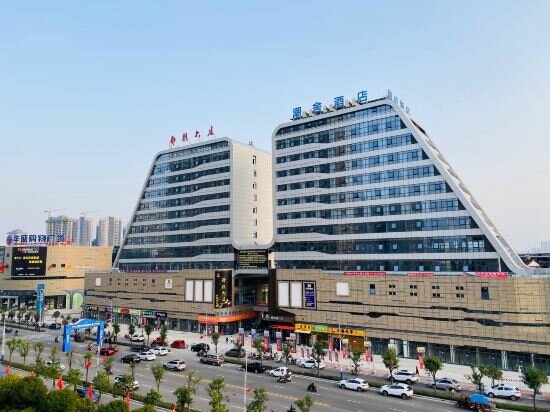Otel Chaoshe Hotel, Hanzhong, foto