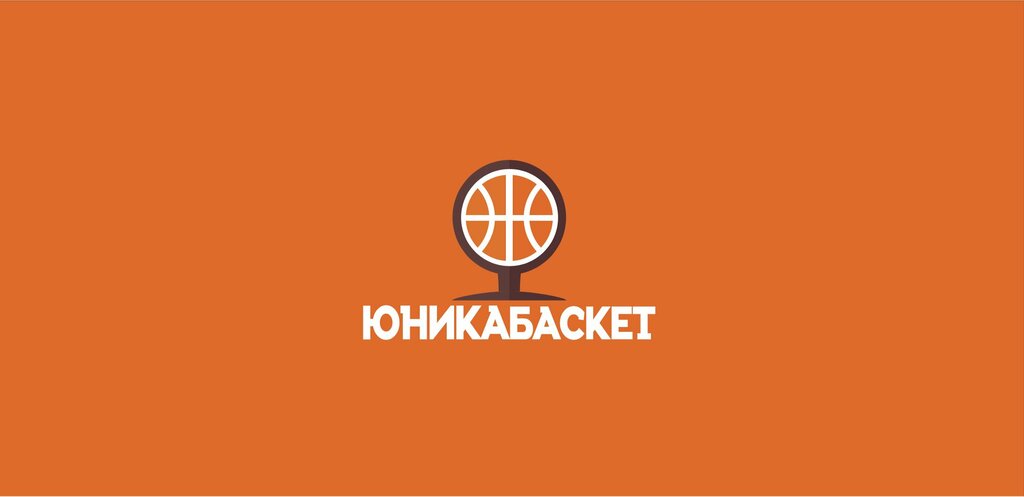 Spor okulları Юникабаскет, Mordovya, foto