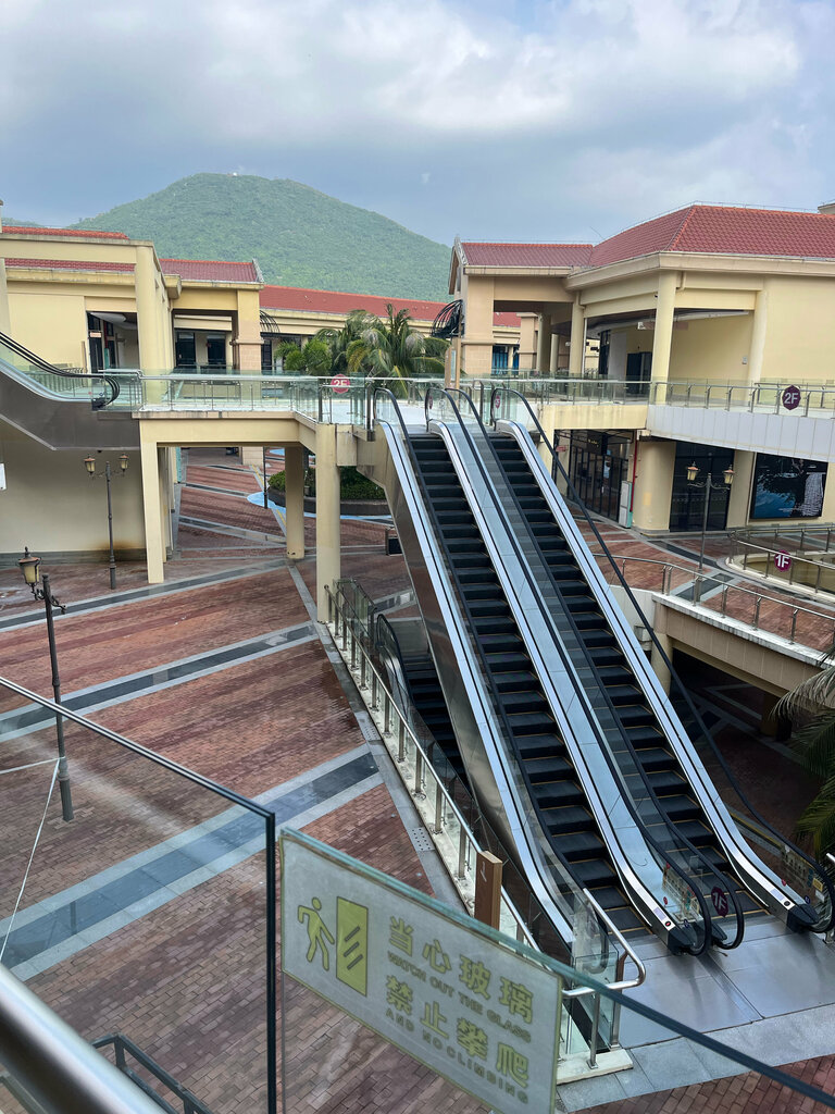 Alışveriş merkezleri Yalong Bay Outlet, Sanya, foto