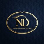 Lash_Dar (ulitsa imeni P.M. Zybina No:10), kaş ve kirpik salonu  Saratov'dan