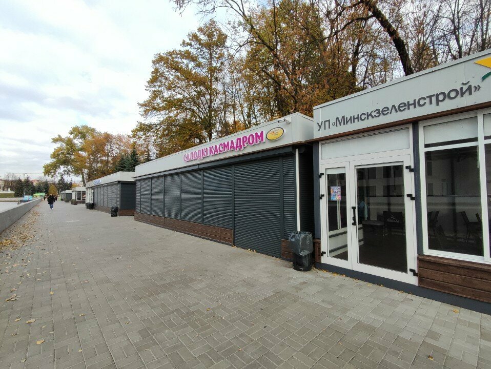 Pasta, şekerleme ve tatlı Сладкий космодром, Minsk, foto