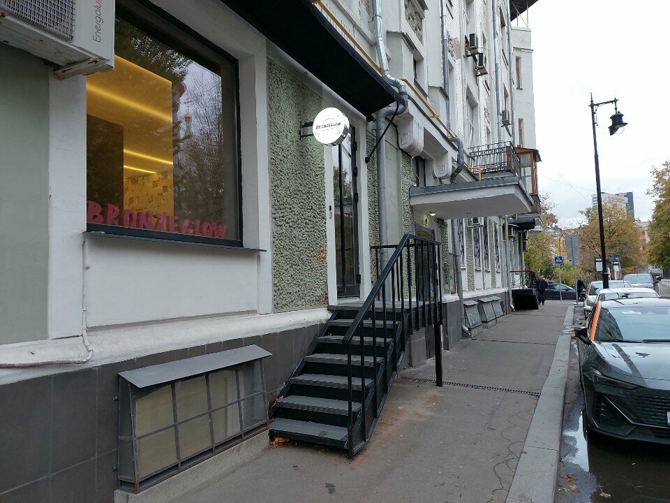 Kültürel etkinlikler için kiralık alanlar Casa Del Ritmo, Moskova, foto