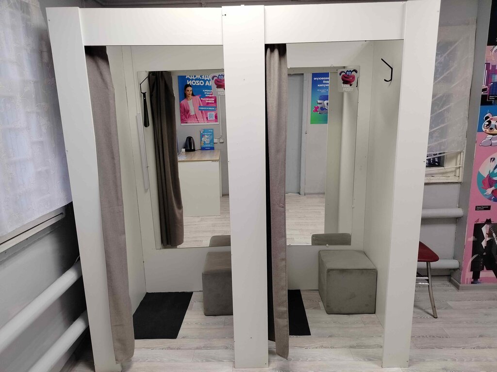 Teslimat noktası Ozon, Volgogradskaya oblastı, foto