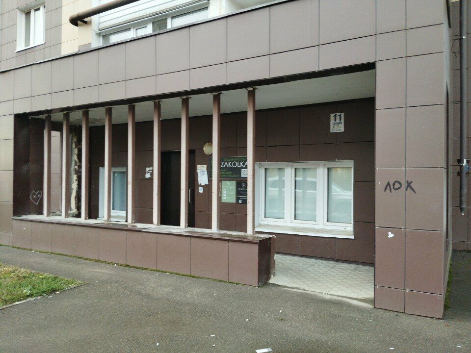 Masaj salonları Da, Tver, foto