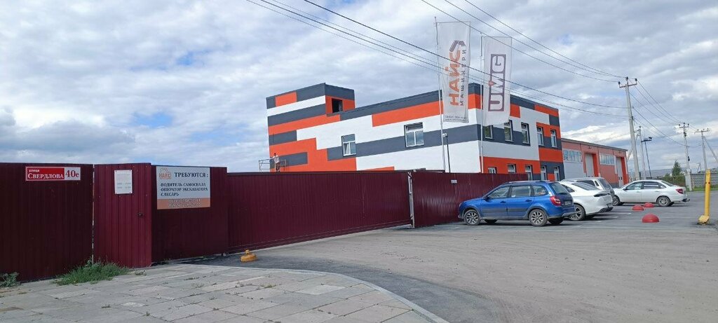 Özel üretim araç ve ekipmanları Найс Машинери, Yekaterinburg, foto