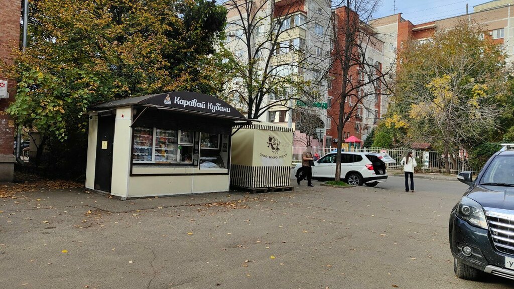 Manavlar Магазин овощей и фруктов, Krasnodar, foto