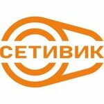 СетиВиК (Svobody Street No:110), su, ısıtma, kanalizasyon sistemleri  Nijni Novgorod'dan