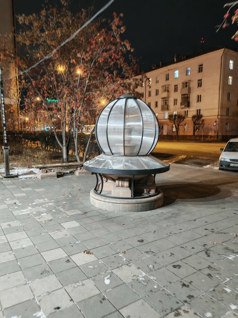 Çeşme Fountain, Krasnoyarsk, foto