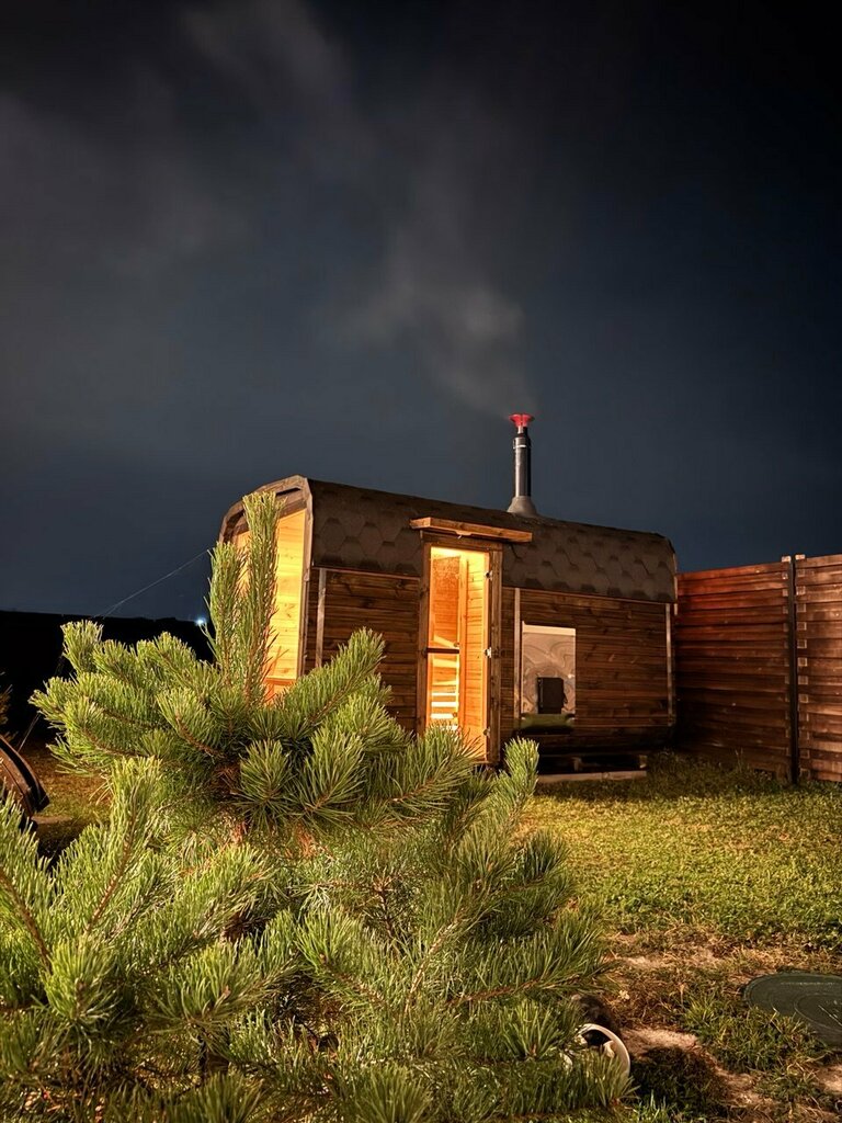 Konuk evi AFrame, Minskaya oblastı, foto