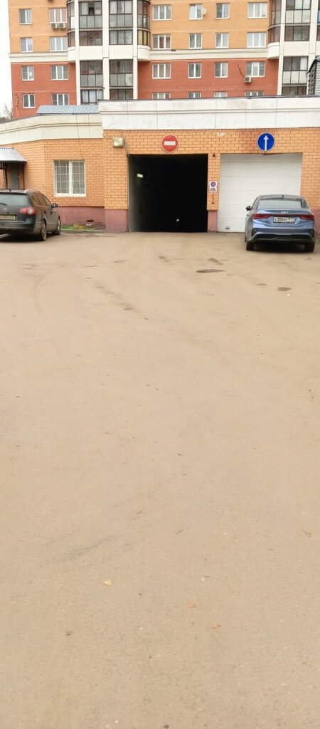 Oto lastik tamiri Shinomontazh, Moskova, foto