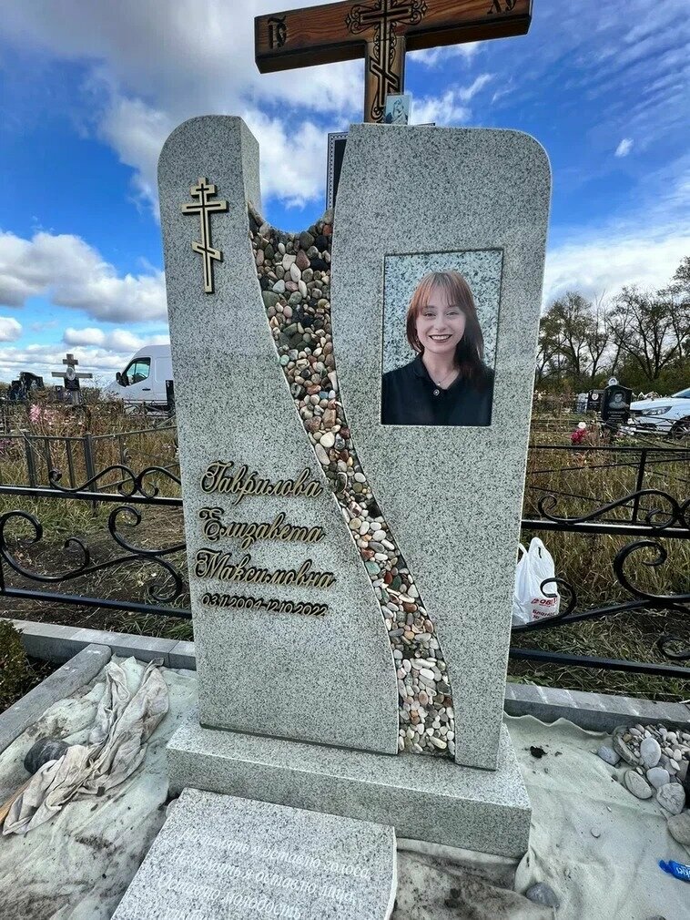 Heykel ve mezarlık taşı üreticileri Mir Pamyati, Krasnodar, foto