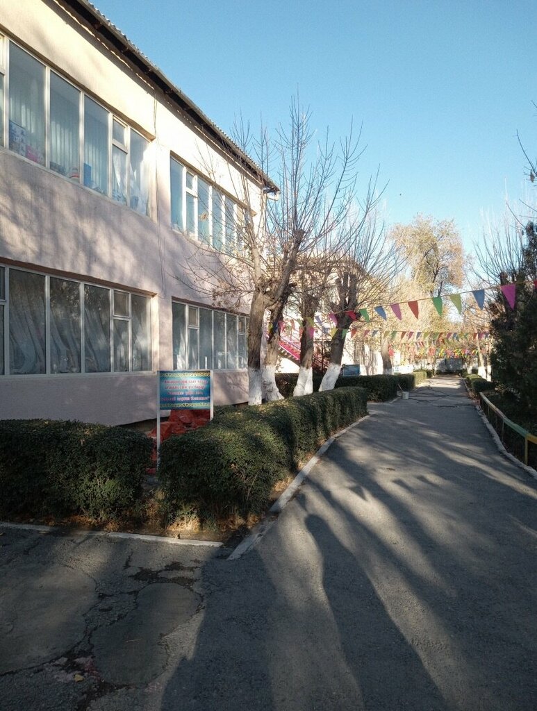 Anaokulları Aliya, Kentav, foto