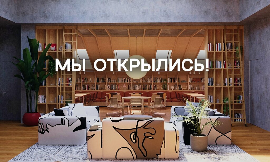 Restoran Ra'men Land, Moskova, foto