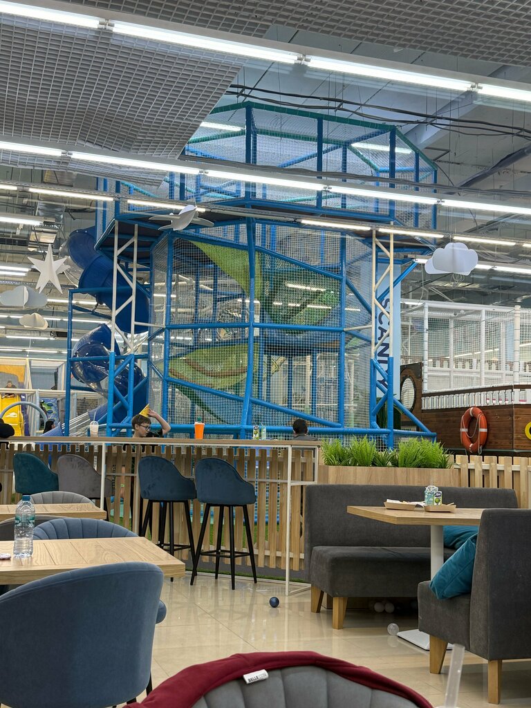 Eğlence merkezleri Scandy Park, Tambov, foto