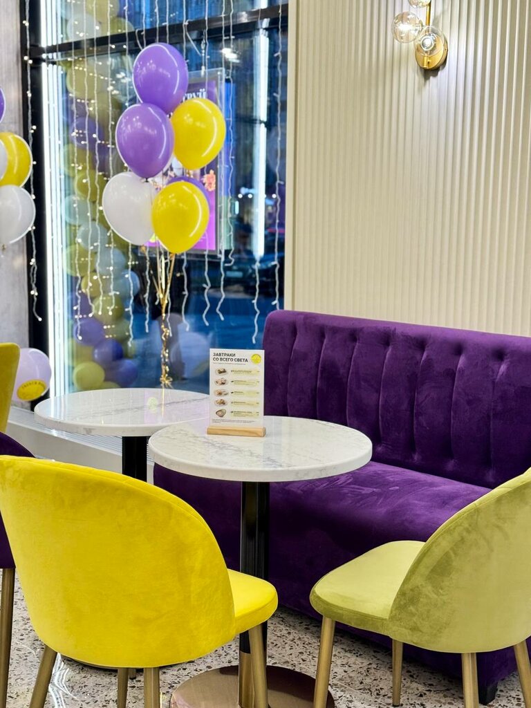 Kahve dükkanları French Bakery SeDelice, Moskovski, foto