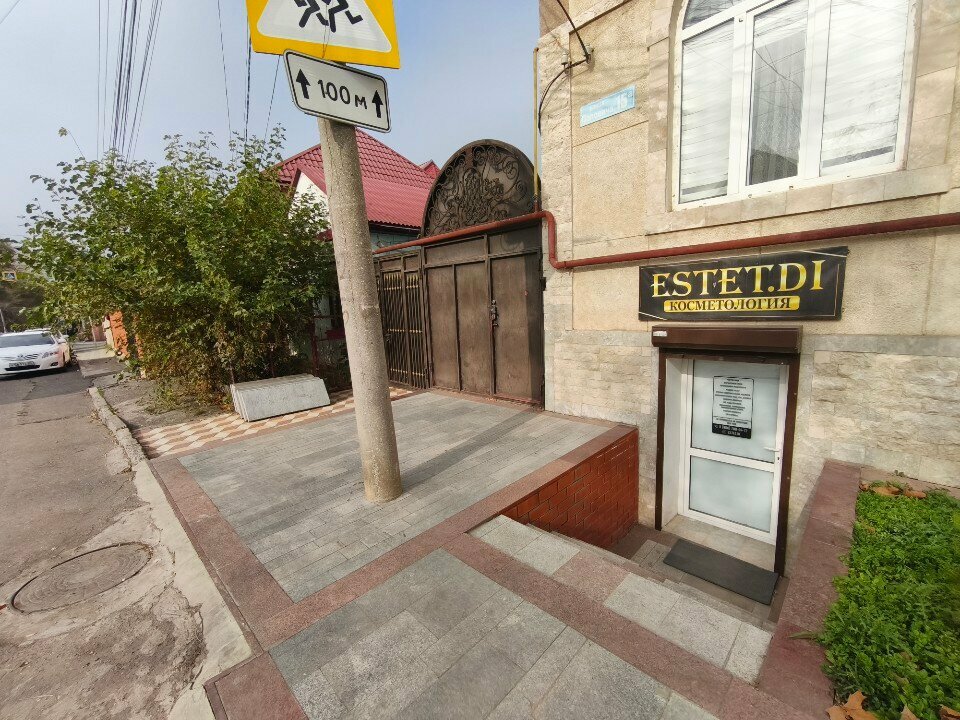 Kozmetoloji, kozmetik salonları Estet. Di, Makhachkala, foto