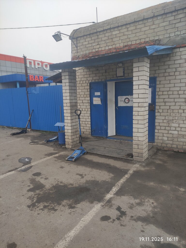 Oto lastik tamiri Шиномонтаж, Belgorodskaya oblastı, foto