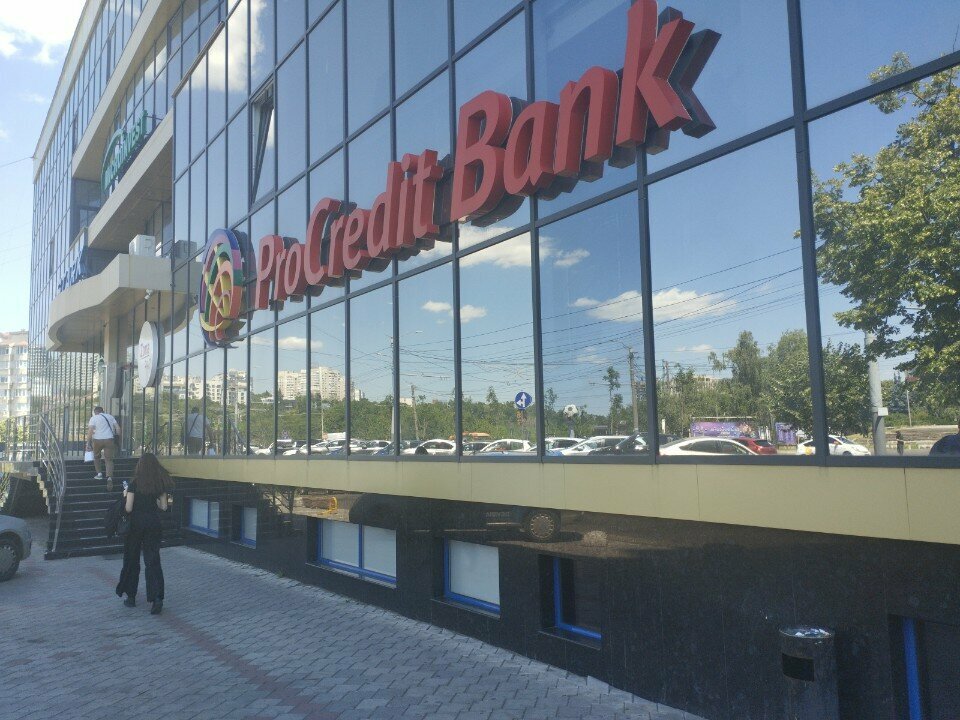 Bilgi güvenliği Arobs, Kişinev, foto