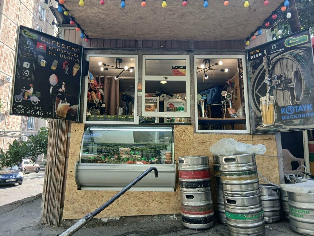 Bira dükkanı Пивная, Erivan, foto