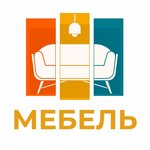 Эрал Мебель (Orskaya ulitsa No:9), özel mobilya yapımı  Rostov‑na‑Donu'dan