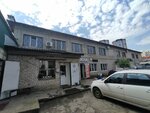 Akcept (9 Yanvarya Street No:221А), muhasebeciler  Voronej'den