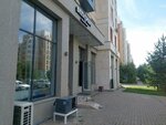 Beer Mart (Uly Dala dańǵyly No:56/1), kuruyemiş, atıştırmalık, kuru meyve  Astana'dan