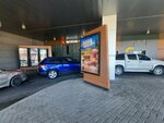 Vkusno — i tochka. Auto (Lesnoy Avenue No:47А), fast food  Petrozavodsk'tan