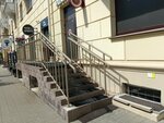 Pura vida (Karla Marksa Street No:21), kahve dükkanı  Minsk'ten