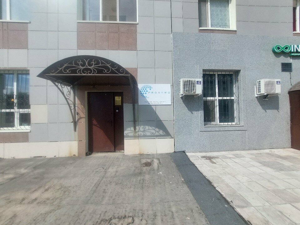 Bilişim firmaları Proxymo, Astana, foto