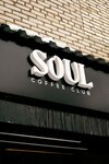 Soul (Molodyozhnaya ulitsa No:25), kahve dükkanları  Volhov'dan