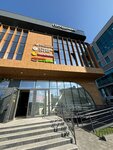 Полетели (Sheremetevskiy Avenue No:52), seyahat acenteleri  İvanovo'dan