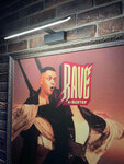 Rave by Buster, компьютерный клуб, Авиамоторная ул., 41Б, Москва ...