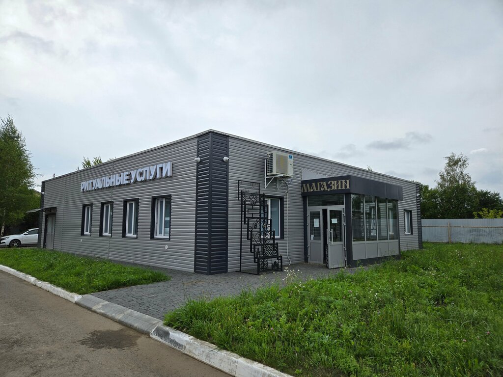 Heykel ve mezarlık taşı üreticileri Фабрика камня, Yadrin, foto